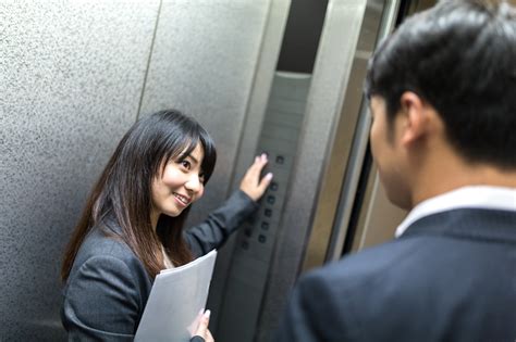 Over 75 Percent Of Japanese Women Say Theyve Slept With A Male