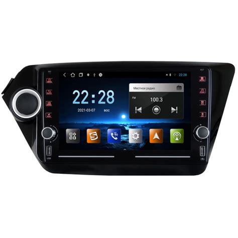 Магнитола R320 Киа Рио Kia Rio 2011-2015 - Android 12 - IPS экран2 DIN ...
