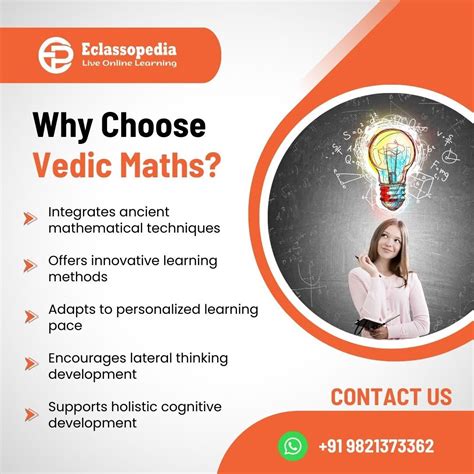 Eclassopedia On Linkedin Eclassopedia Vedicmaths Mathsskills