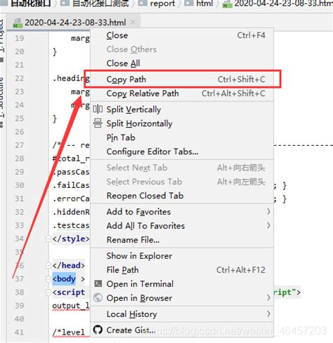 由浅入深 python requests unittest执行自动化接口测试 由浅入深— python requests unittest执行自动化接口测试 csdn博客