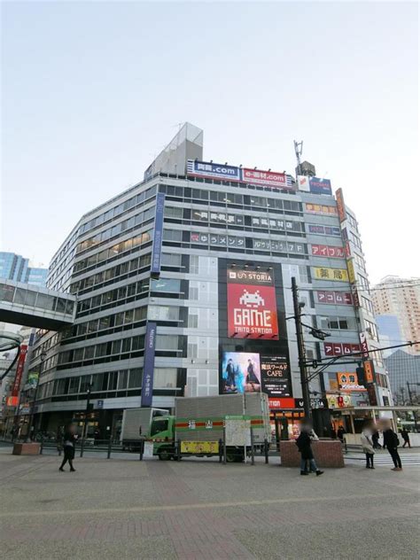 三仲ビル豊島区西池袋のビル情報【オフィスナビ®】