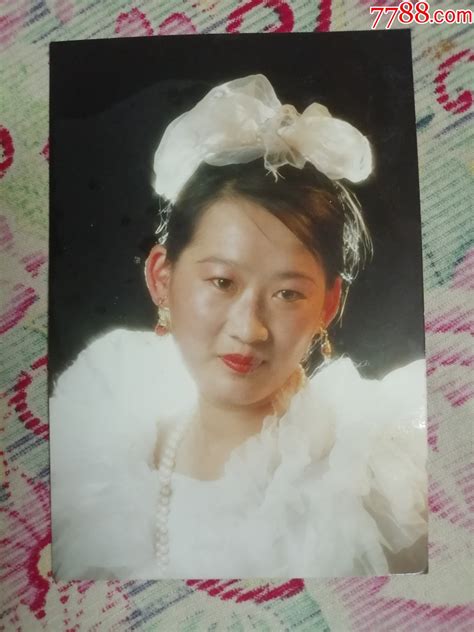 彩色照片（个人照美女艺术照）老照片回首往事收藏【7788收藏收藏热线】
