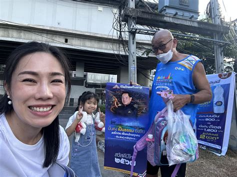 วันนี้ จิ๊บ ศศิกานต์ วัฒนะจันทร์