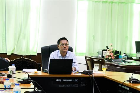 สาธิต มมส โรงเรียนสาธิตมหาวิทยาลัยมหาสารคาม ฝ่ายประถม