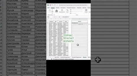 Пиши слово Клавиши если хочешь получить Развёрнутый гайд по горячим