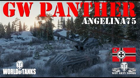 GW Panther Angelina75 YouTube