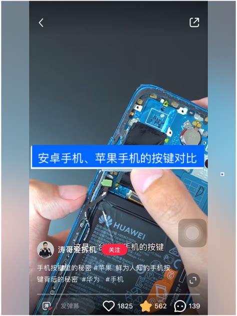 为什么安卓手机做不出苹果的质感？差哪了？ 知乎