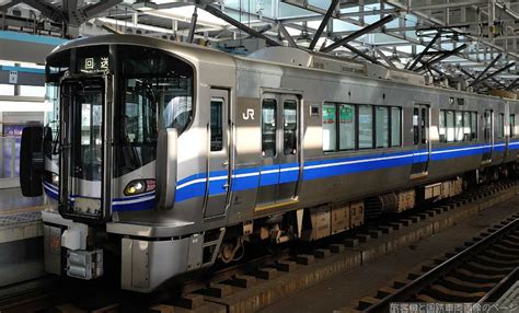 クハ520 52 の画像です
