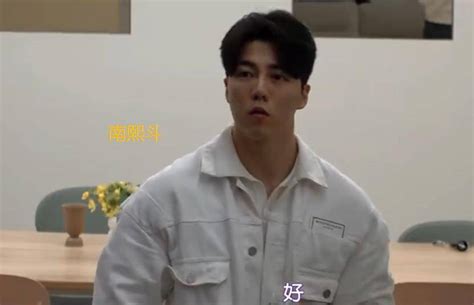 恋综要说抓马，还得是《换乘恋爱2》，起底嘉宾年龄职业信息海恩来金泰伊崔怡