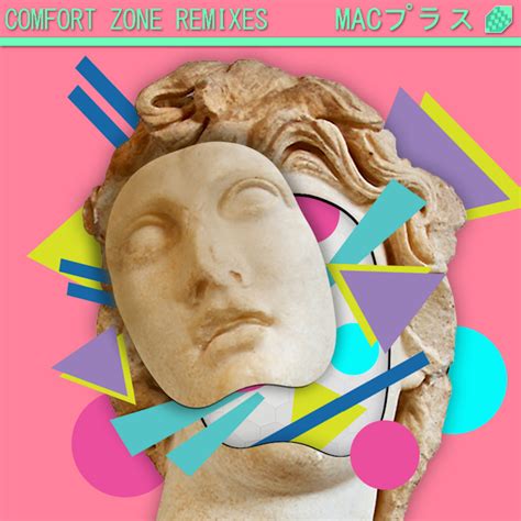 Macintosh Plus Floral Shoppe