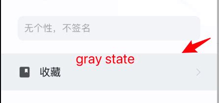 How To Set The Pressed State For Listview In Flutter Like Ios Stack Overflow