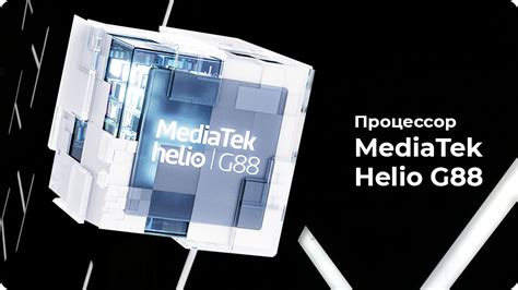 Xiaomi Redmi 10 2022 6/128Gb Global Белый купить в Новосибирске. Цена ...