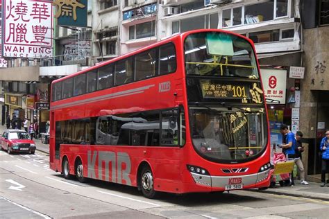 KMB in Hong Kong launches first women-only bus route, sets up rest ...