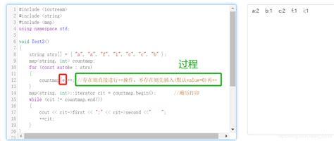 【c】map统计元素个数并且排序，用三种方法实现c Map元素个数 Csdn博客