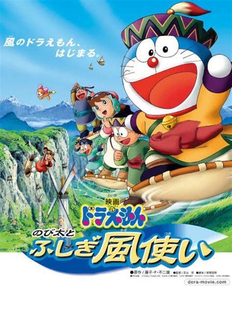 Best Doraemon Movies For Fans And Those Anime Watchers Who Want Good