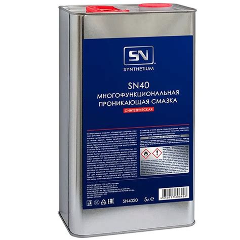Смазка универсальная Synthetium SN-40 - купить в интернет-магазине OZON ...