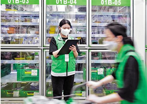 降低門檻全面放寬大城市落戶條件 大公報