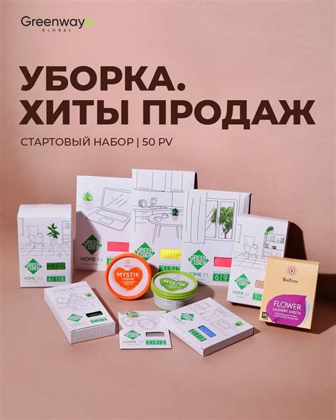 პატრიოტული სულისკვეთება დავით აღმაშენებელს შენის დიდებით აშუქე მთები შენს ნაამაგარს ზღვები