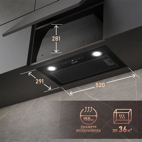 Кухонная встраиваемая вытяжка Weissgauff BOX 1200 BL купить с доставкой ...