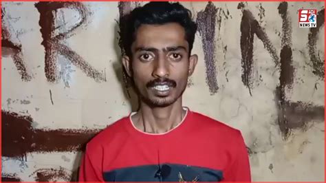 It Company Mein Kaam Karne Waale Shaqs Ke Bhai Par Kiya Gaya Gang