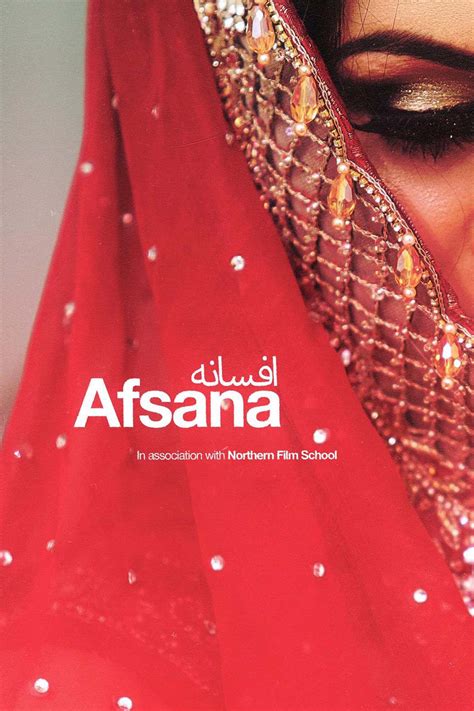 Afsana Film 2023 — Cinésérie