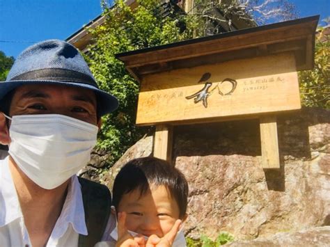 須崎市を満喫癒しの温泉と漁からしているお寿司屋さん 暮らしのエネルギー総合情報サイト GAS PRESS by マインドガス