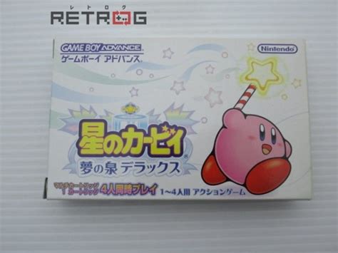 【やや傷や汚れあり】gba 星のカービィ 夢の泉デラックスの落札情報詳細 ヤフオク落札価格検索 オークフリー