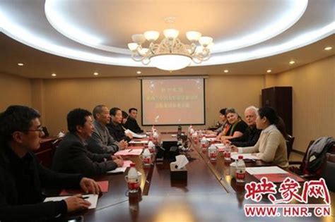 紐西蘭中國友好協會「牽手」嵩山少林寺武僧團培訓基地 每日頭條