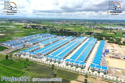 ម្ចាស់បុរី Kp ម៉ន ដានី លោក ឃុនថាវង្ស ផងផាន់ បានទទួលគោរមងារជា ឧកញ៉ា