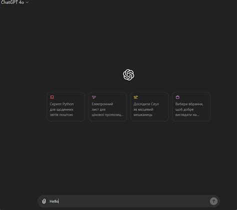 Chatgpt Doesnt Provide Response Bugs Openai Developer Forum
