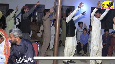Sraiki Jhumar Dhool Dance New Saraiki Jhomar Video Hd Jhomar Dance