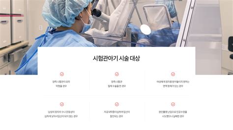 서연아이여성의원