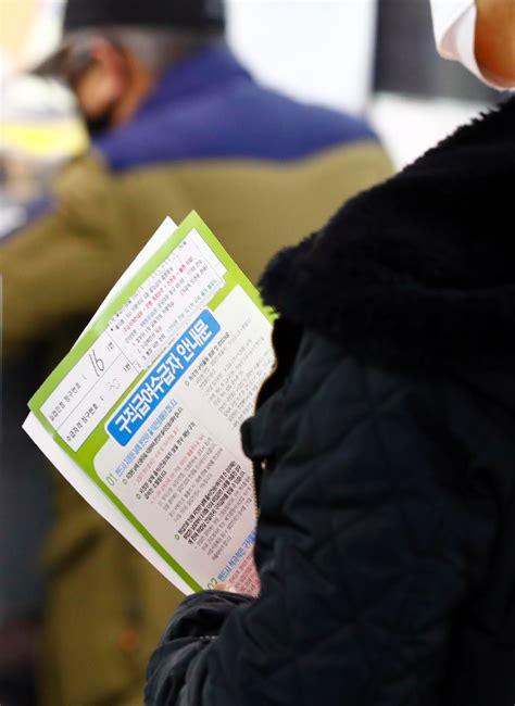 포토 최악의 고용한파 얼어붙은 취업시장 대한경제