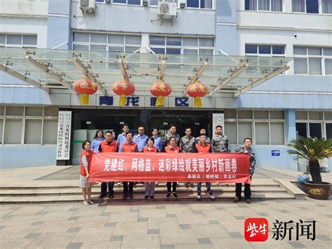 张家港市高新区（塘桥镇）：“红蓝绿”绘就美丽乡村新画卷整治环境人居