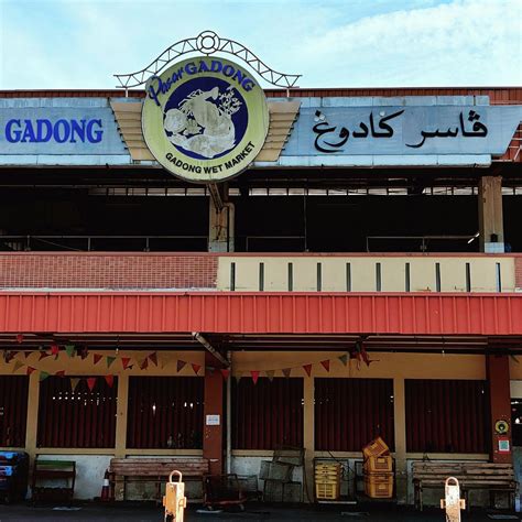Gadong Wet Market 반다르 세리 베가완 Gadong Wet Market의 리뷰 트립어드바이저