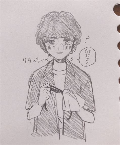 「リチ 」をの漫画