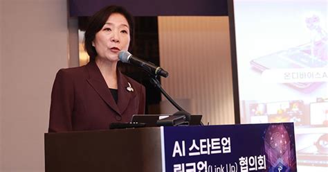 중소기업 기술 유출 방지에 대기업·공공기관 나선다