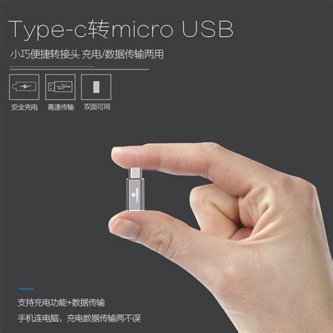 Type C Otg Typec P Oppo Vivo
