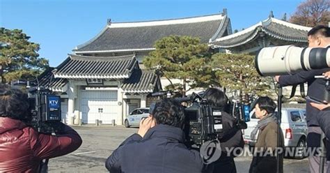 검찰 靑비서실 6시간 압수수색유재수 감찰무마 의혹 수사종합3보