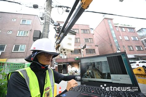 서울시 지자체 지능형 Ai Cctv 확충 전자신문