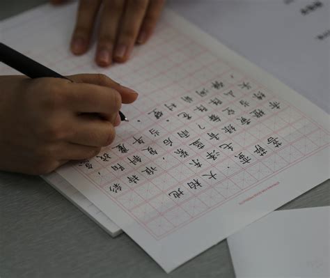 翰墨飘香显特色 一撇一捺展风采 前郭尔罗斯蒙古族自治县第五中