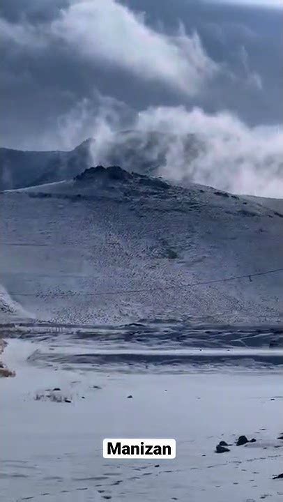 مانیزان Manizan ️ ️🌨ملایرهمدانایران ایرانگردی گردشگری برف موزیک میراثفرهنگی موزیک