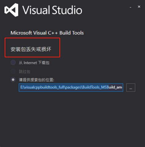 使用Cython对python代码编译 秋寻草 博客园