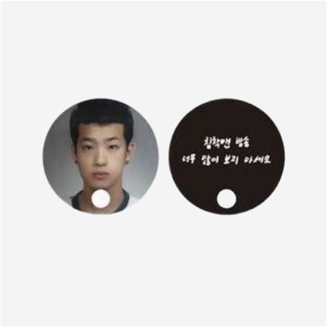 침착맨 렌티큘러 원형 부채 블랙 Toys And Goods Kream