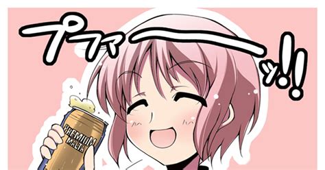 合法ロリの人気イラストやマンガ Pixiv
