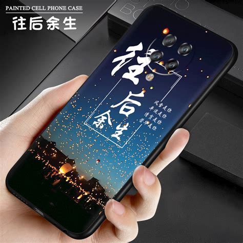 K Redmi K K Ultra G