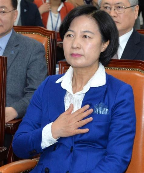 박근혜 파면여·야·시민단체 ‘엇갈린 표정