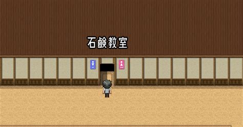 Doujin Game Eroge Cuckold アップデートついて（ver1 1） Pixiv