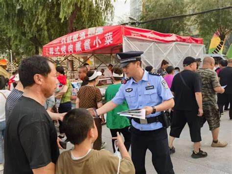 【夏季治安打击整治行动】“啤酒节”上加道“菜” 防骗知识学起来澎湃号·政务澎湃新闻 The Paper