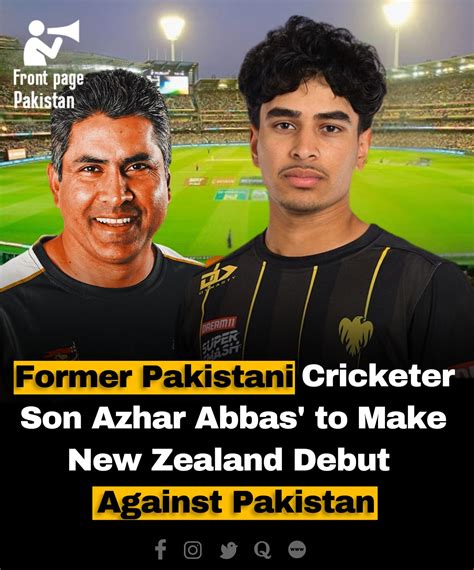 Mohammad Arslan Abbas The Son Of Front Page Recorder Facebook